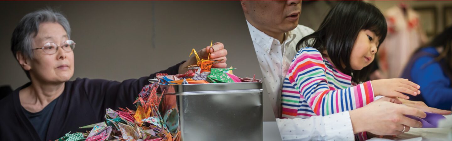 An interview with the Japanese Community Volunteers Association during ...